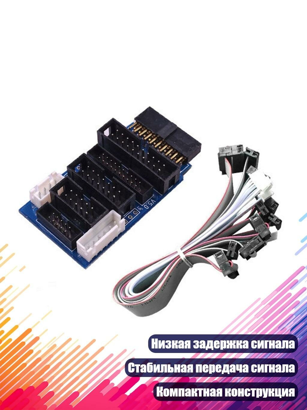 Преобразователь JTAG SWD с низкой задержкой