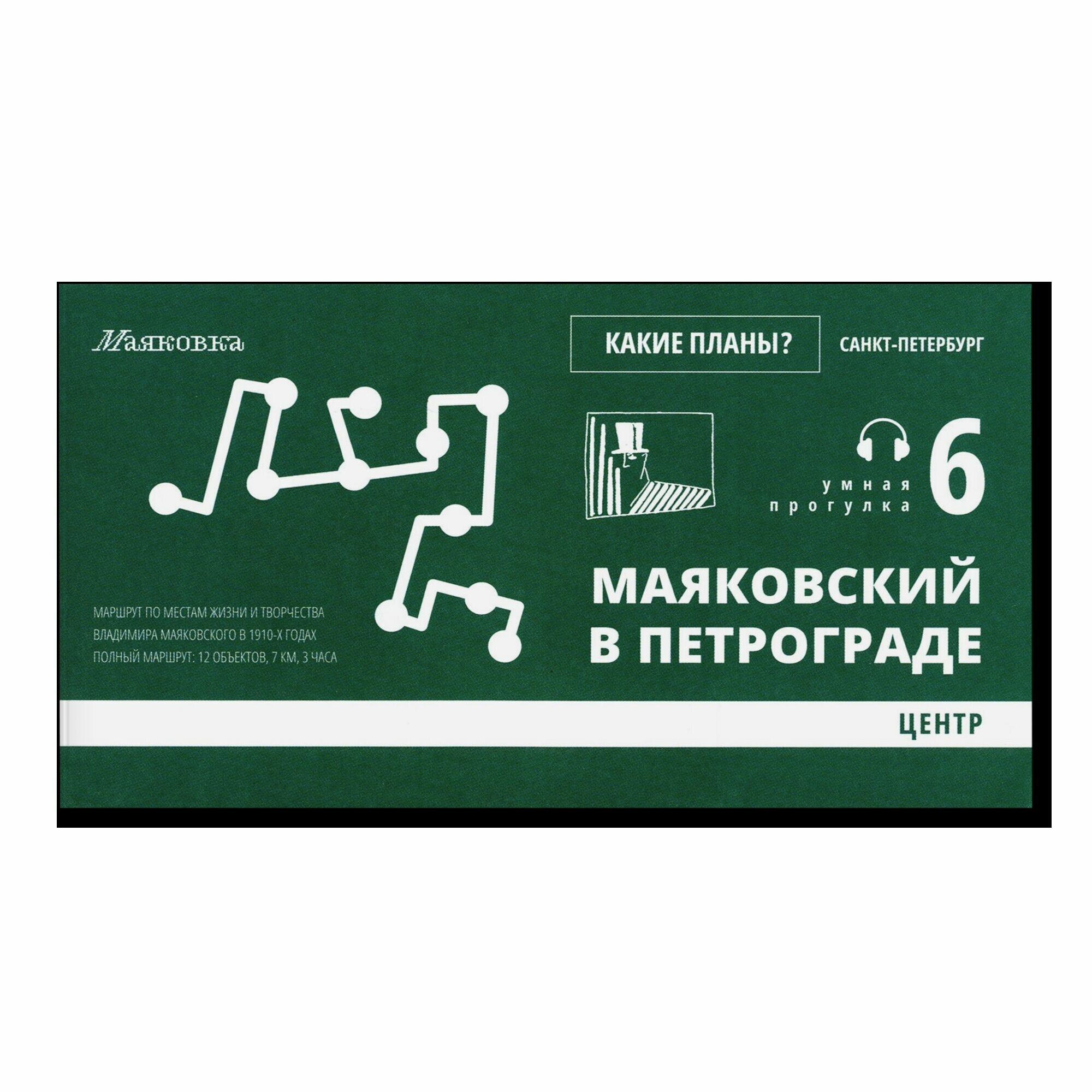 Книга "История архитектуры. От доисторической эпохи до XVIII века"