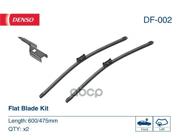 Комплект щёток стеклоочистителя (бескаркасные) Denso арт. DF002