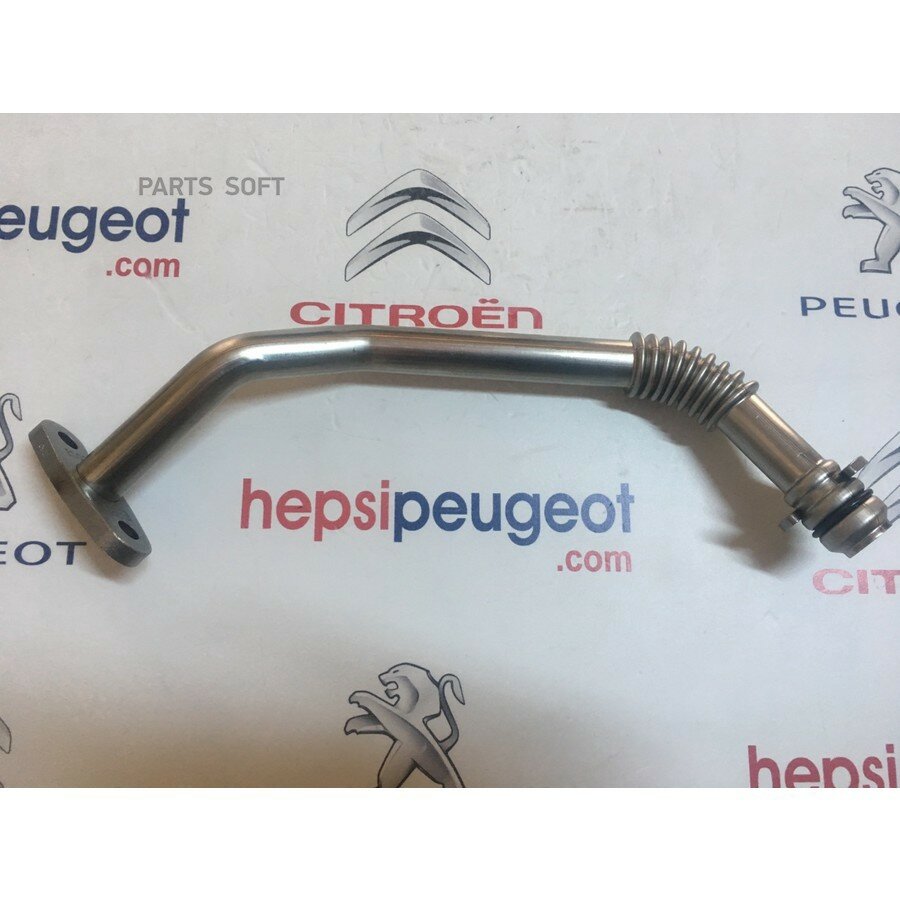 Трубка турбины от официального дистрибьютора, PEUGEOT-CITROEN, артикул 9677523180