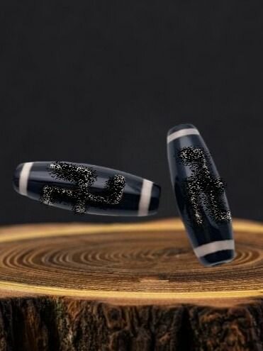 Бусина Дзи / ХО ТУ/ Агат / 1 шт