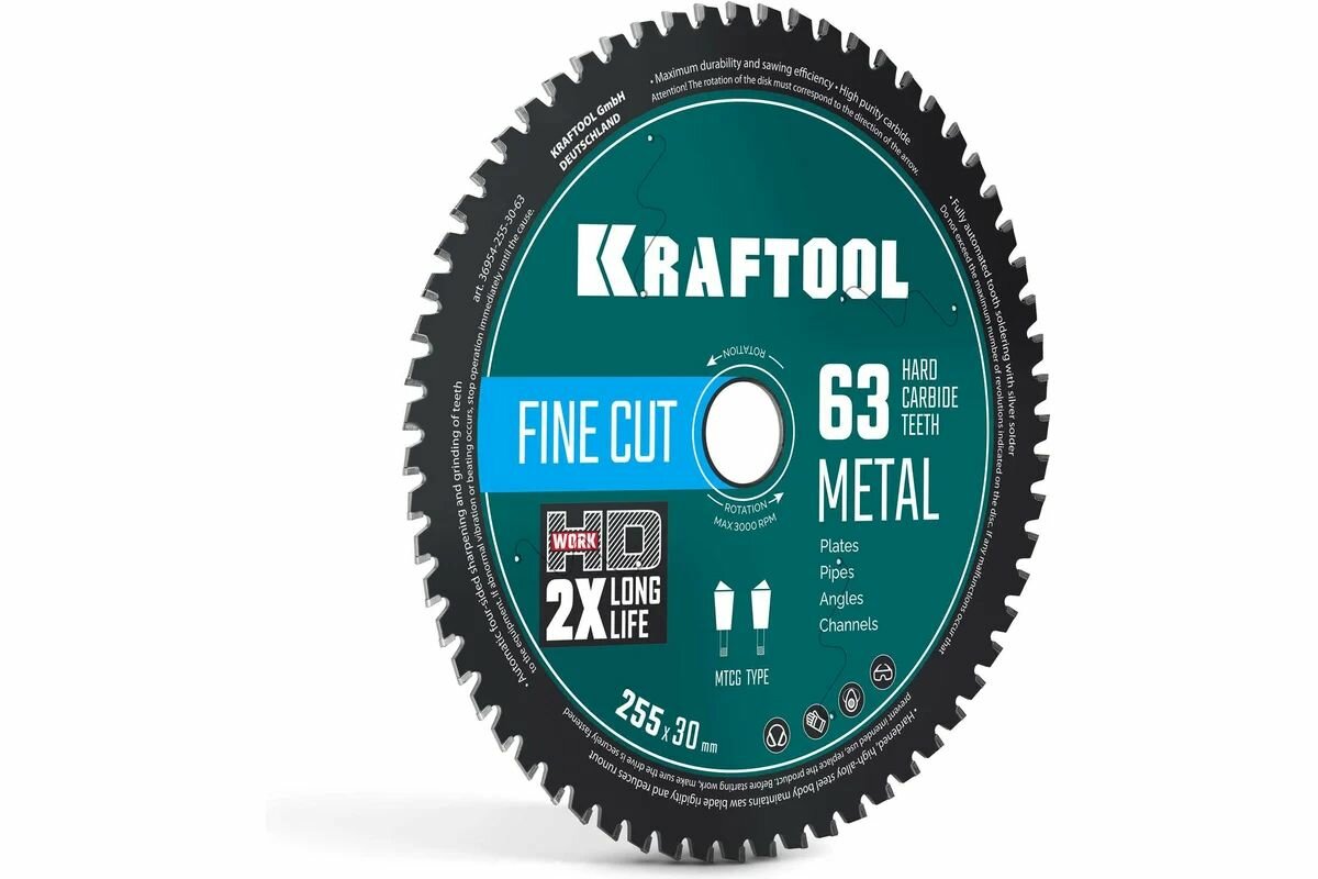 Диск пильный KRAFTOOL Metal Cut, 255х30 мм, 63Т, по металлу и стали