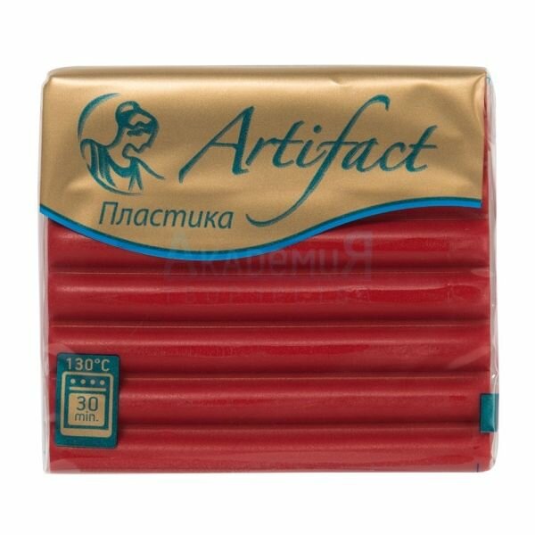Полимерная глина, запекаемая пластика Artifact 4114 цвет королевский красный 50 гр.