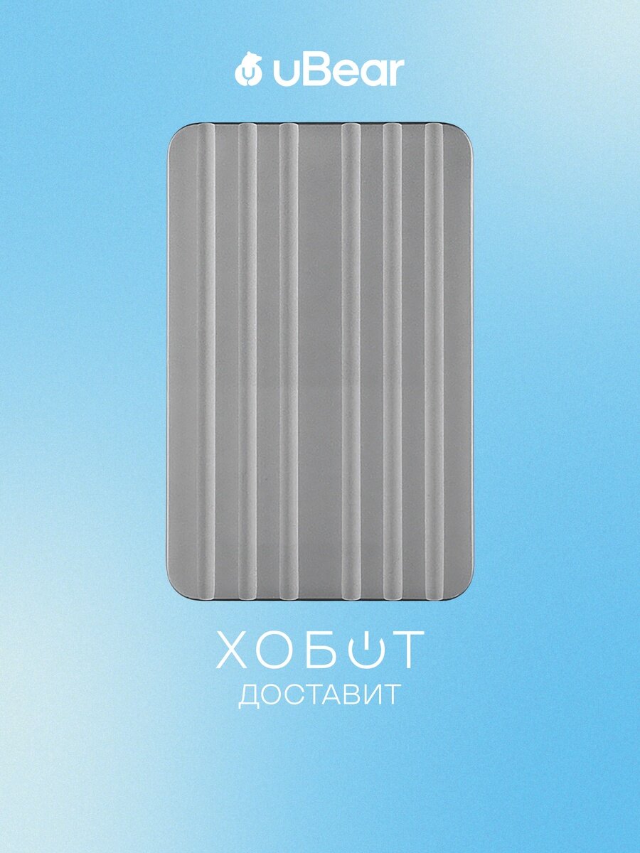 Внешний аккумулятор uBear Icon Magnetic 5000 мАч серый (PB14SG5000-PDM)