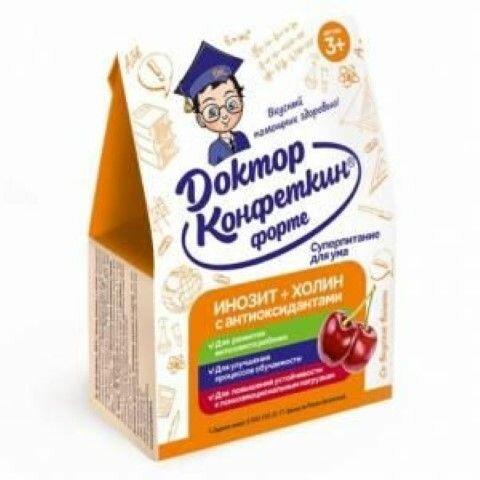 Биологически активная добавка Доктор Конфеткин драже форте с инозитом и холином, детское, 90 г