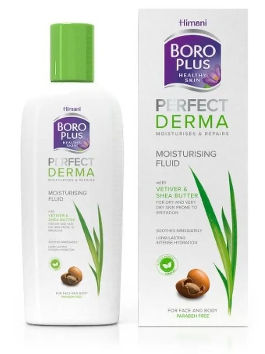 Himani boro plus боро плюс флюид для лица и тела 200 мл