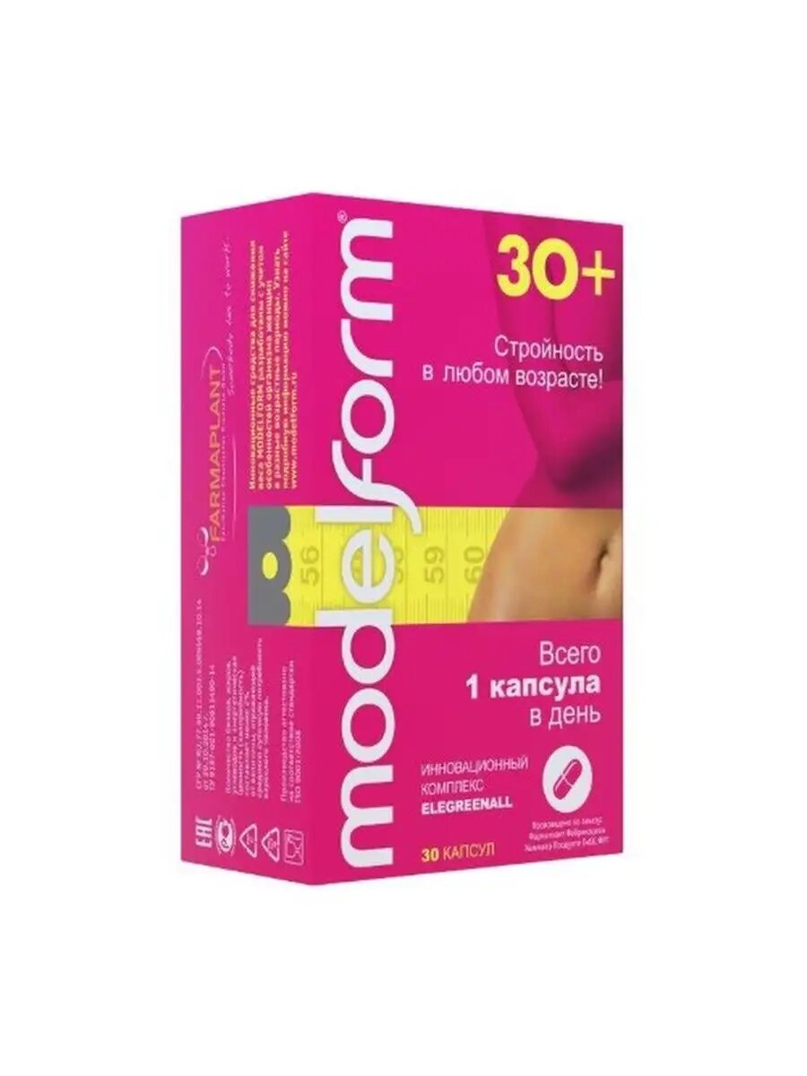 Модельформ 30+ 30 шт. капсулы