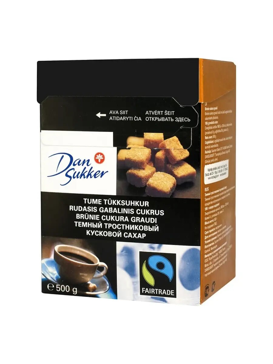 Сахар тростниковый нерафинированный кусковой 500 г.