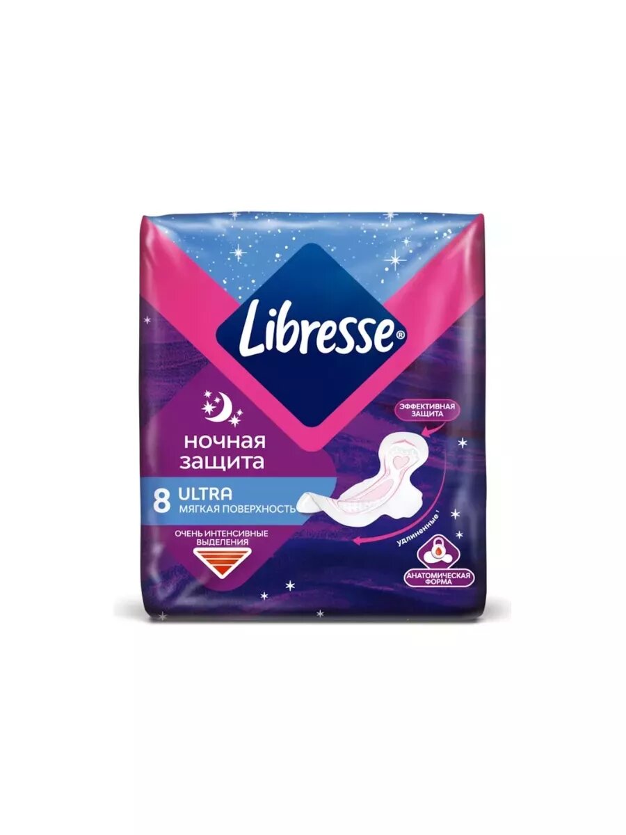 Libresse Ultra Ночные прокладки с мягкой поверхностью, 8 шт