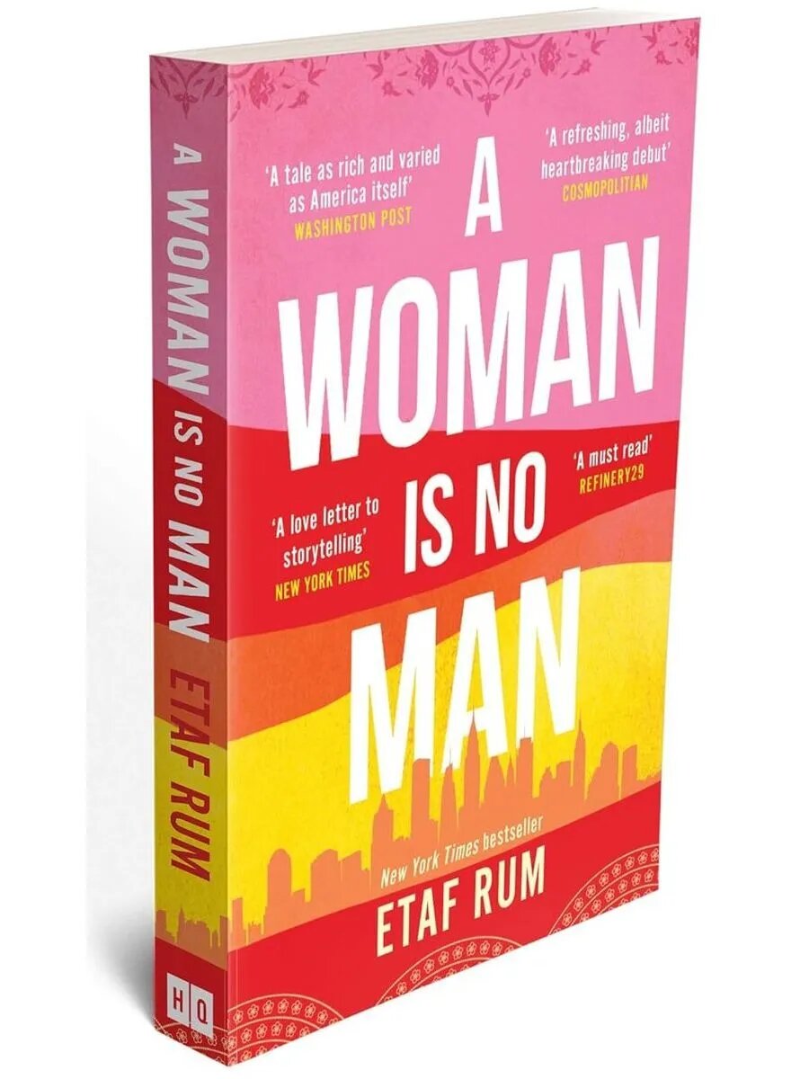 A Woman is No Man современный роман | книги — любовь и эротика