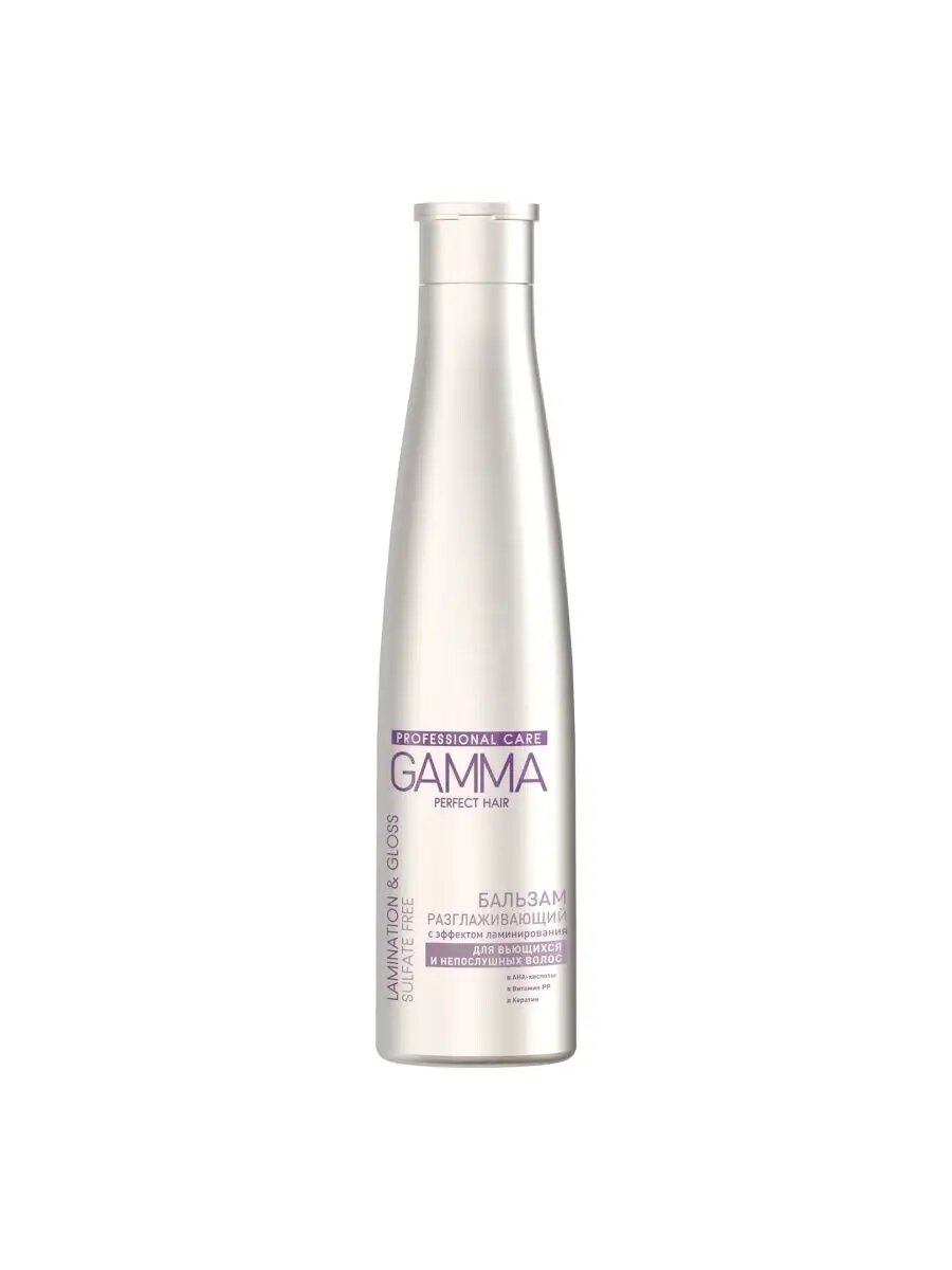 Бальзам Gamma Perfect Hair разглаживающий 350 мл
