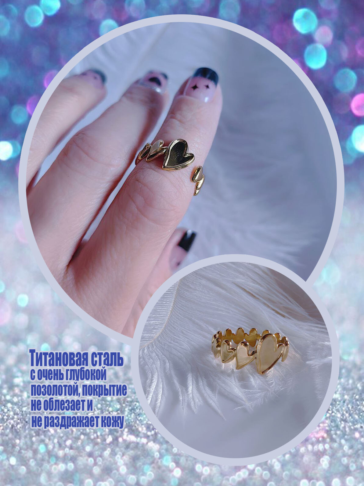 Кольцо плетеное