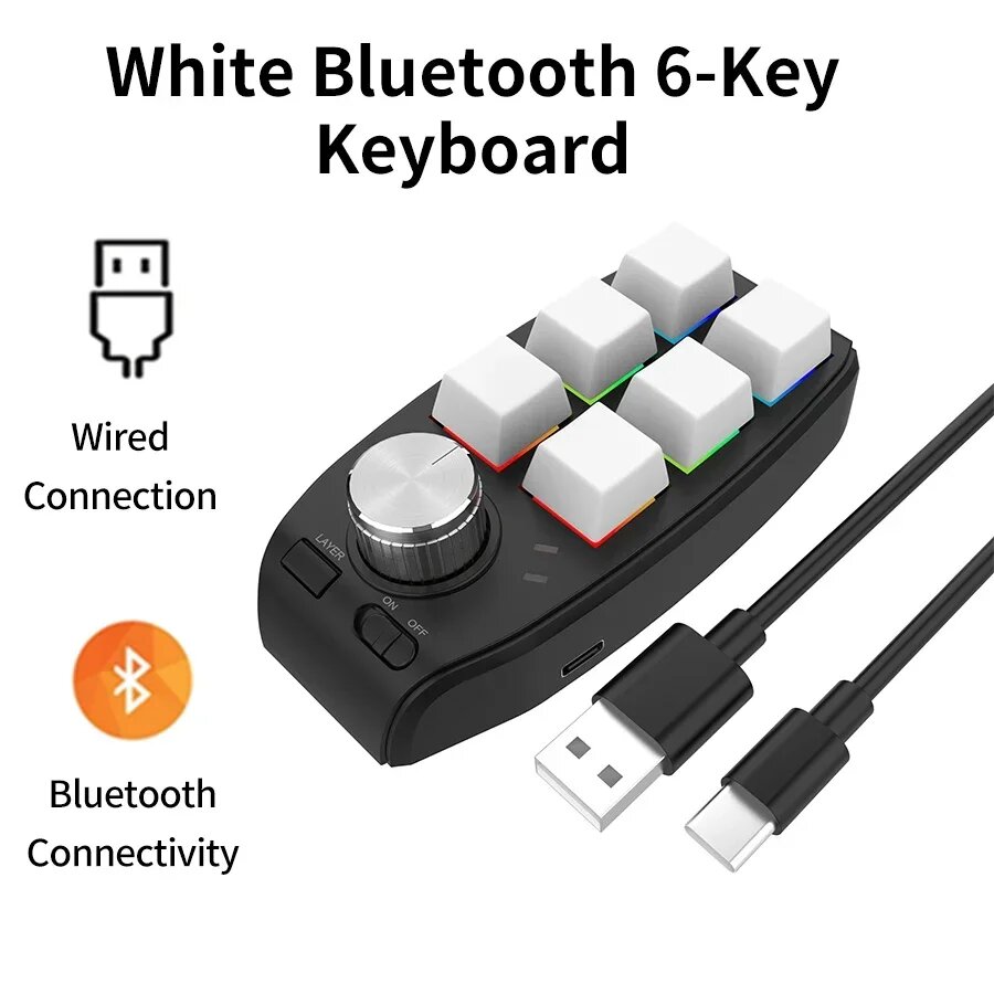 Белая механическая 6-клавишная клавиатура Bluetooth