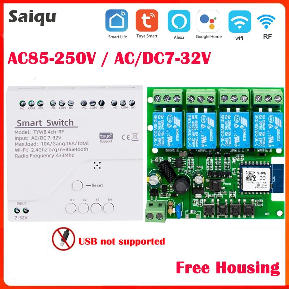 4-канальный Zigbee релейный модуль DC7-32V