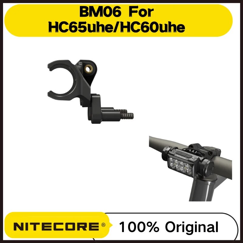 NITECORE BM06 Держатель для фонаря HC60 UHE и HC65 UHE