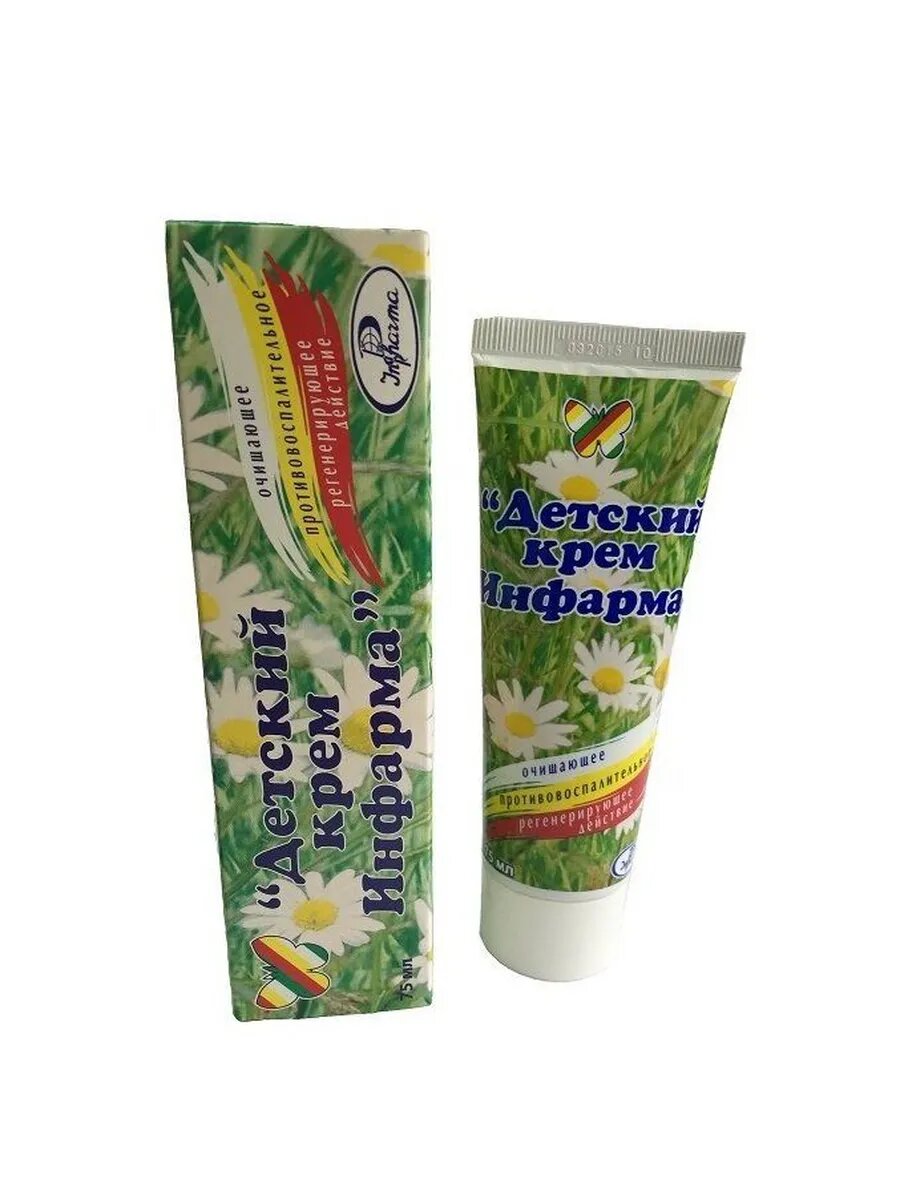Крем детский, крем для детей, 75 мл, 1шт, Инфарма