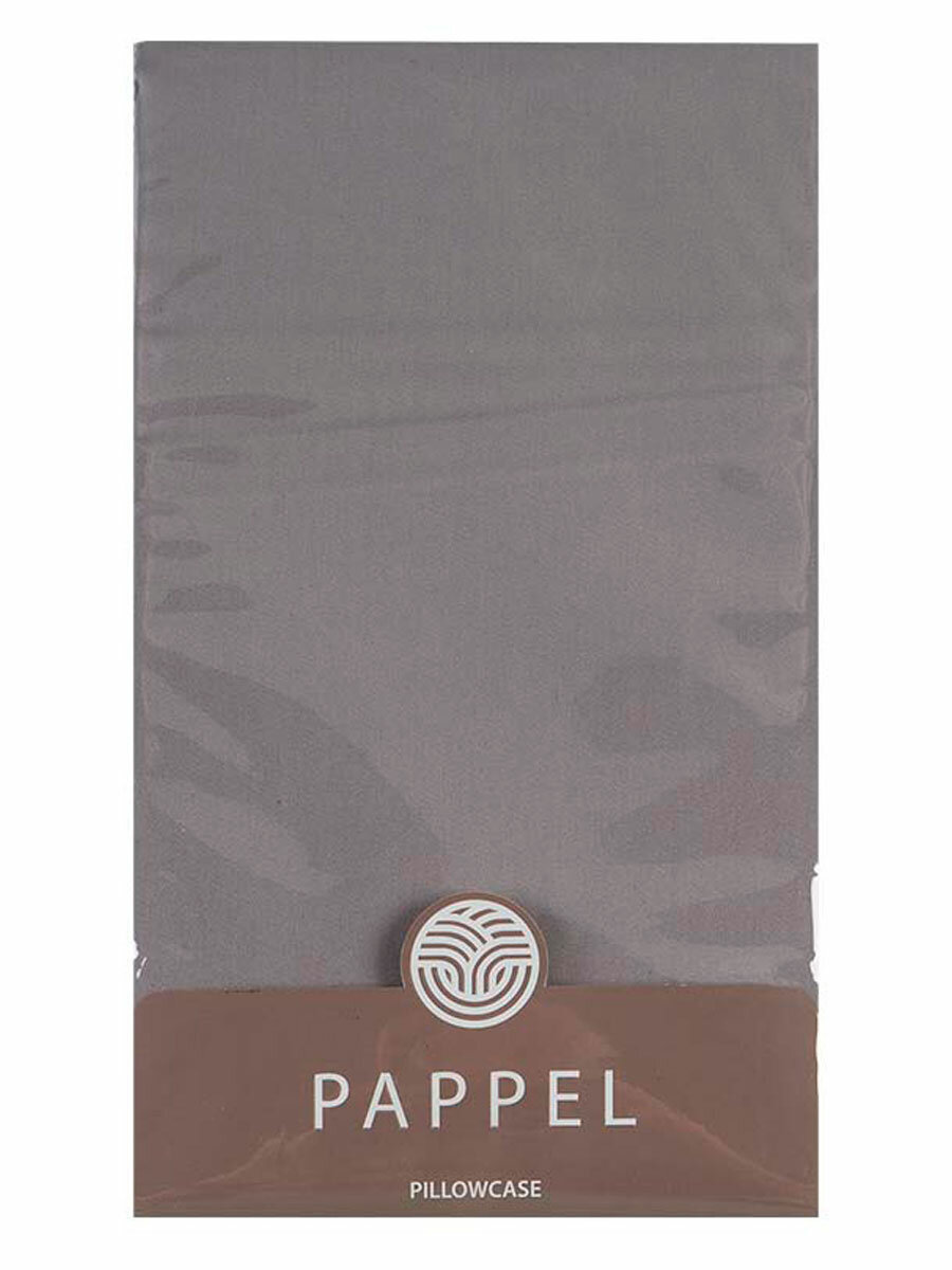 Комплект наволочек Pappel 50х70 см, 100% хлопок, сатиновое плетение