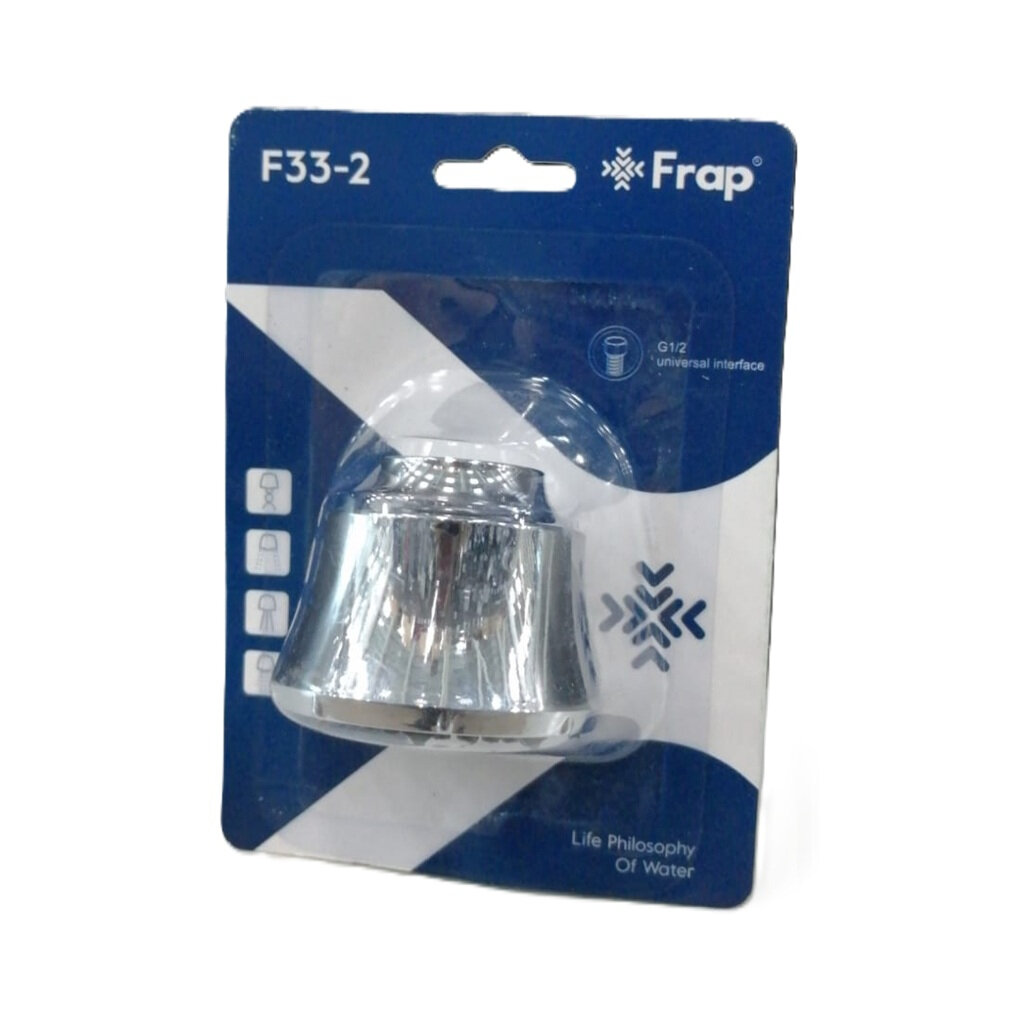 Аэратор для излива FRAP, F33-2, хромированный, 4 режима, большой