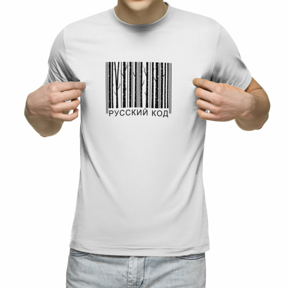 Мужская футболка «Русский код патриотическая в русском стиле березки» (белый, XL)
