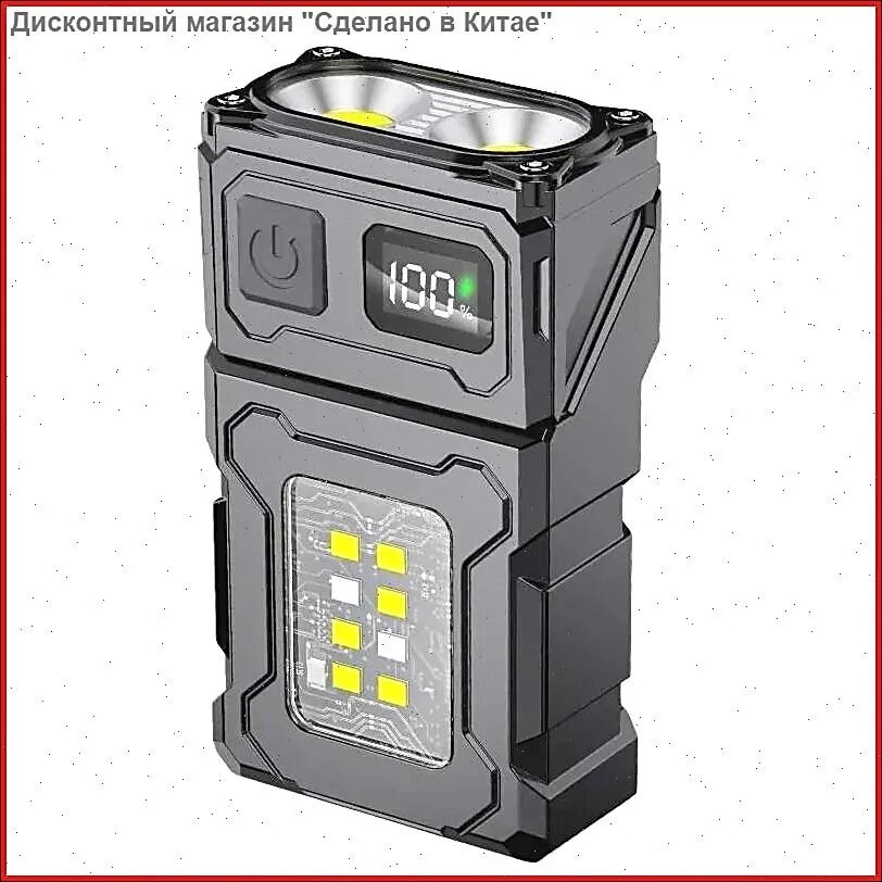 Фонарь-прожектор COB LED+SMD Type-C USB-зарядка IP45 Встроенный аккумулятор Пластиковый черный фонарь
