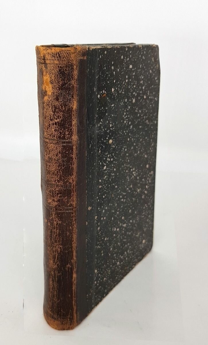 "Oeuvres completes de Victor Hugo. Les chants du Crepuscule". Victor Hugo. 1880 г.