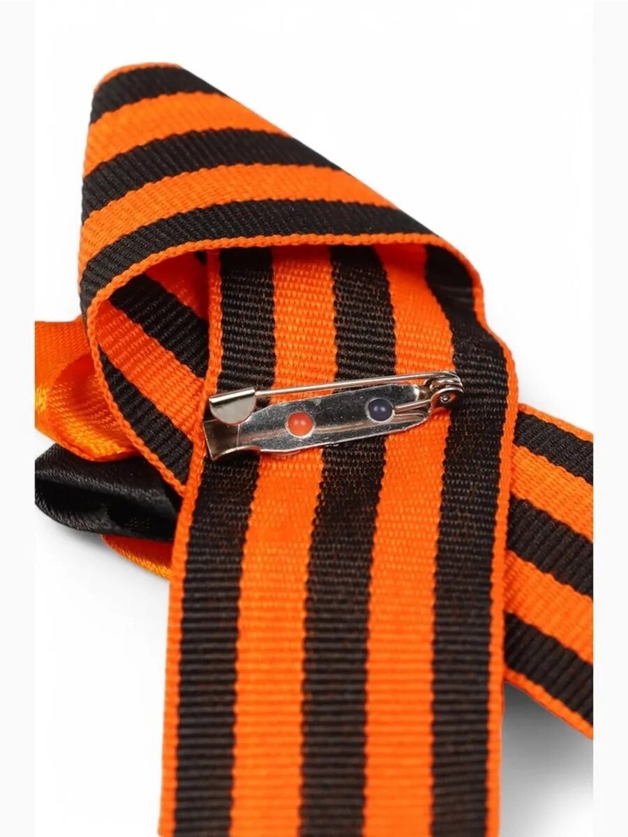 Патриотичная лента к 9 Мая с булавкой и колоском