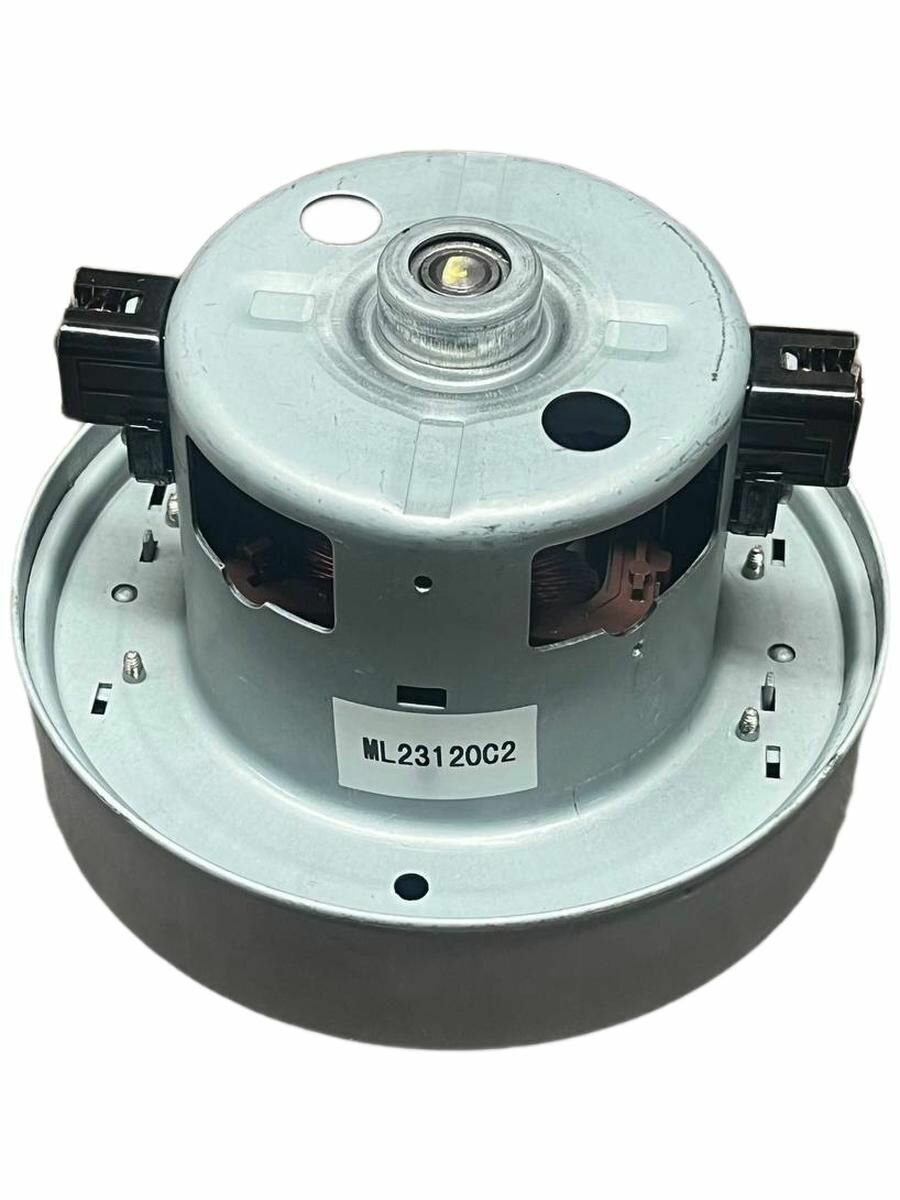 Электрический двигатель (мотор) с юбкой для пылесоса Samsung 1400W