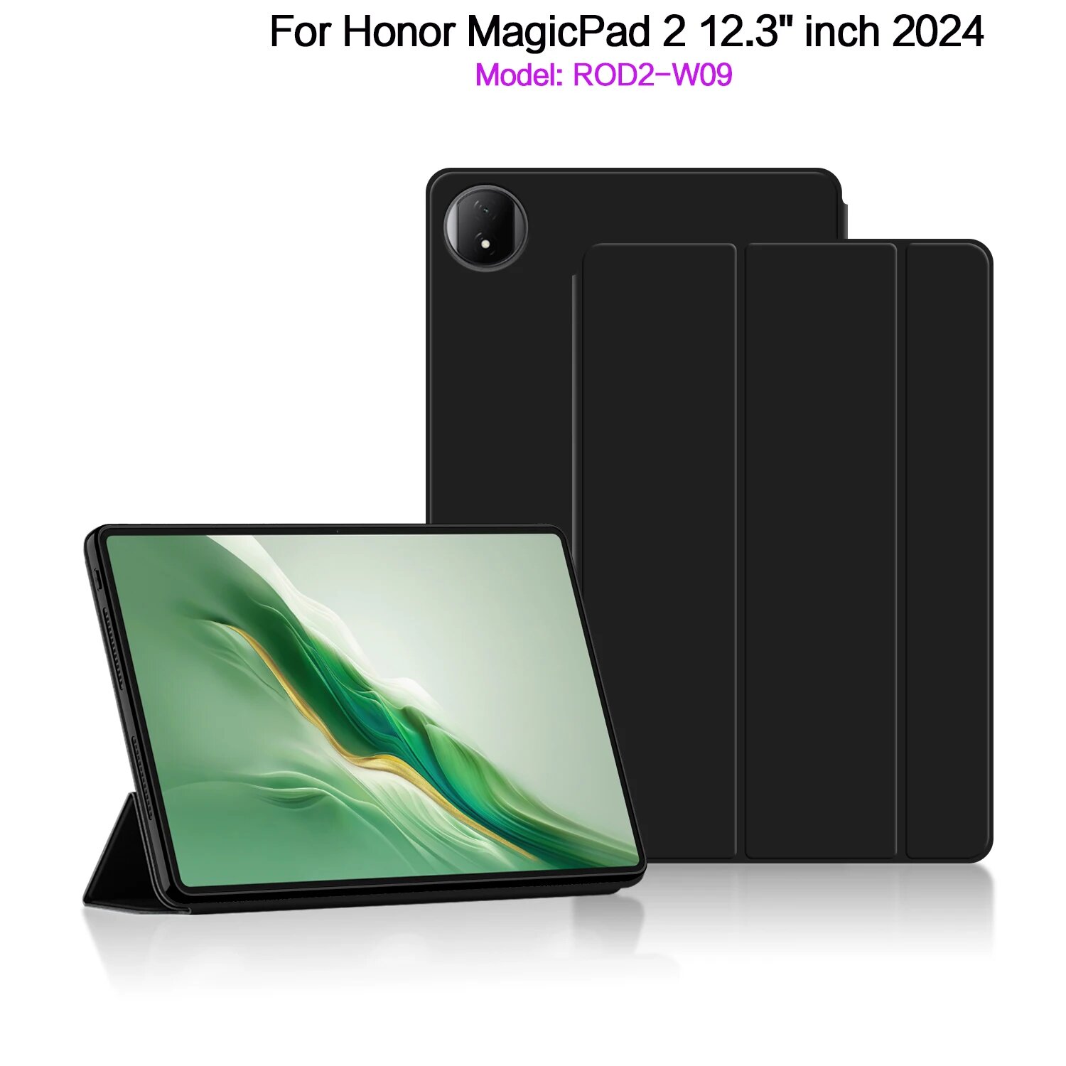 Чехол Для Huawei Honor MagicPad 2, 12,3 Дюйма, Мягкий Защитный Чехол Из ТПУ С Подставкой, Задняя Крышка Для Honor Magic Pad 2