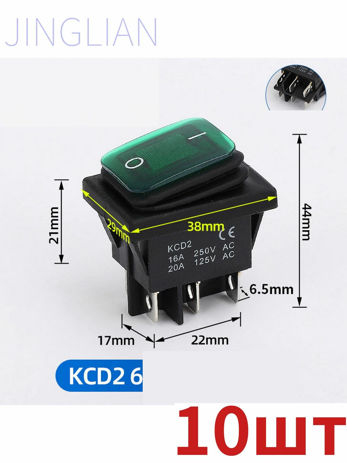 JINGLIAN KCD Кнопка выключатель 2,3,4,6 контактов 250 B(10A/16A)