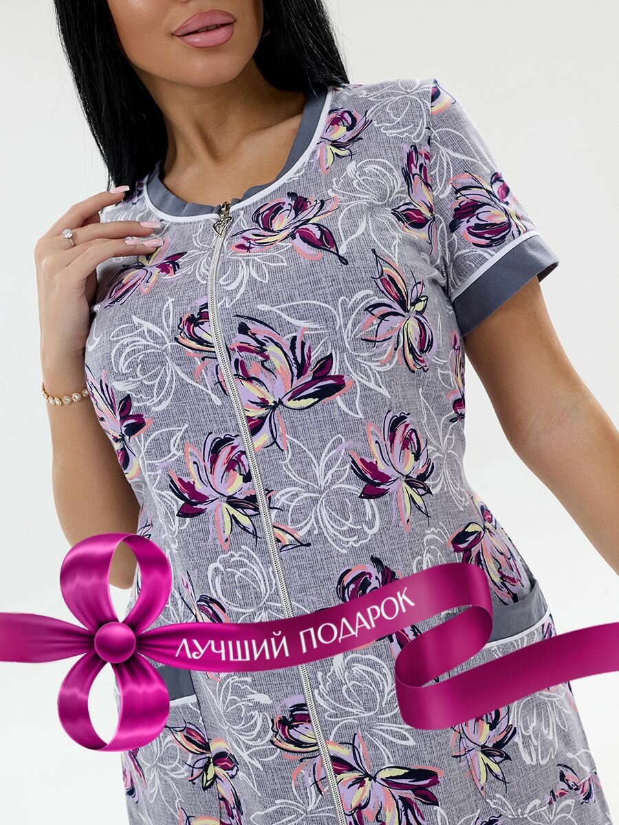 Халат Весна-лето 2025