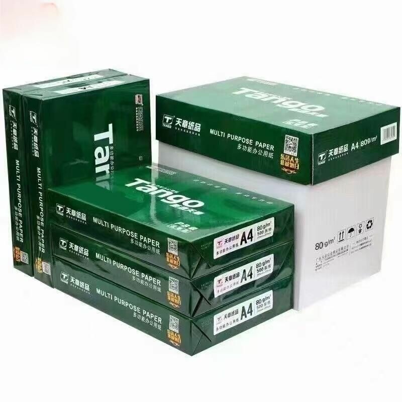 Бестселлер, упаковка бумаги для печати на 500 листов формата А4