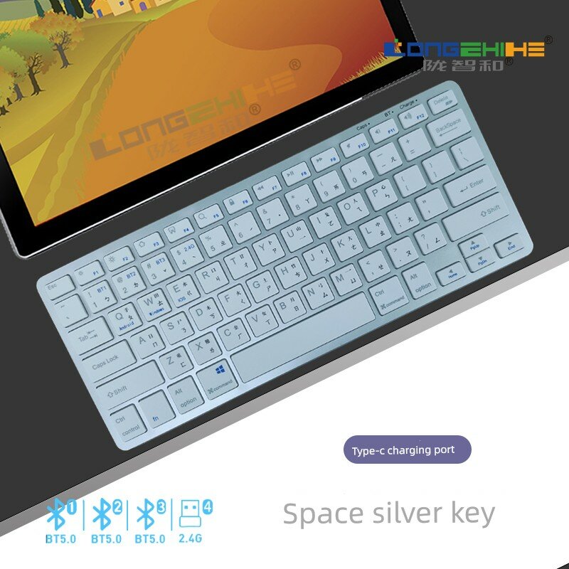 Беспроводная Bluetooth-клавиатура и мышь Zhuyin Cangye 2.4G 12inch года, совместимые с планшетами, iPad, мобильными