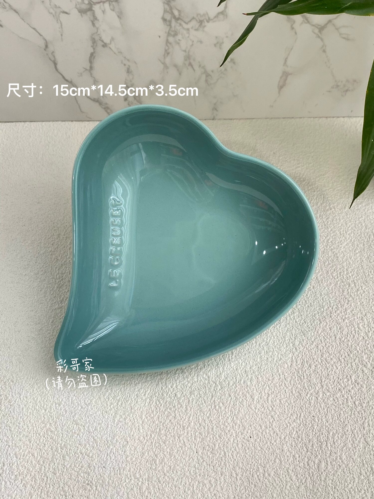 Le Creuset Flower Season Series Средняя Сердцевидная Чаша, Цвет Озера Зеленый, 1 Шт Керамическая Посуда