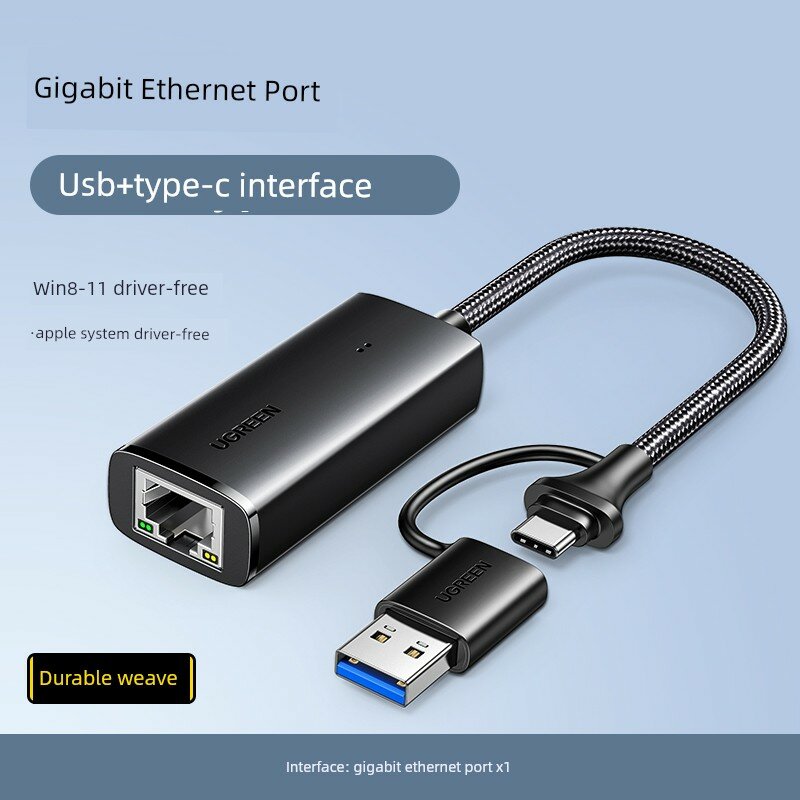 USB и Type-C гигабитная сетевая карта, черный плетеный кабель, универсальная совместимость