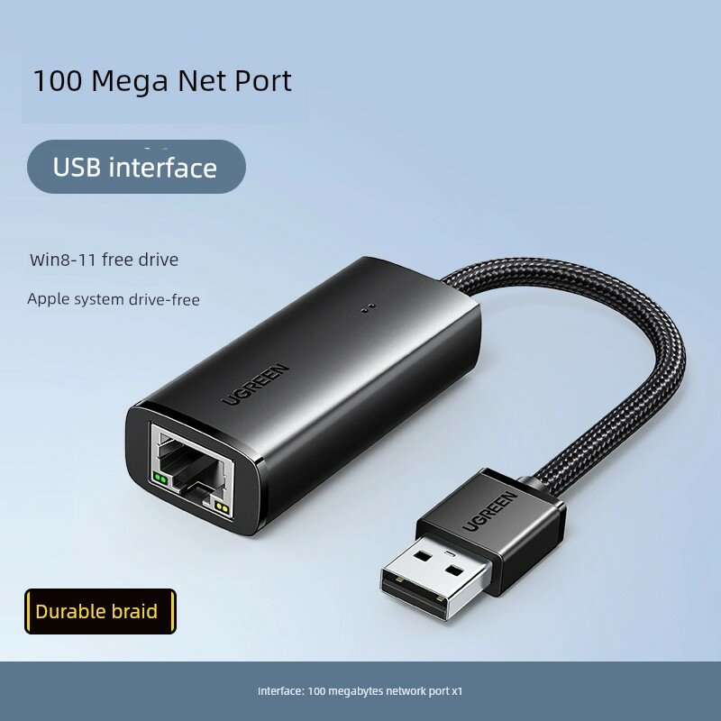 USB сетевой адаптер 100 Мбит/с, черный плетеный кабель, компактный дизайн для ПК и настольных компьютеров