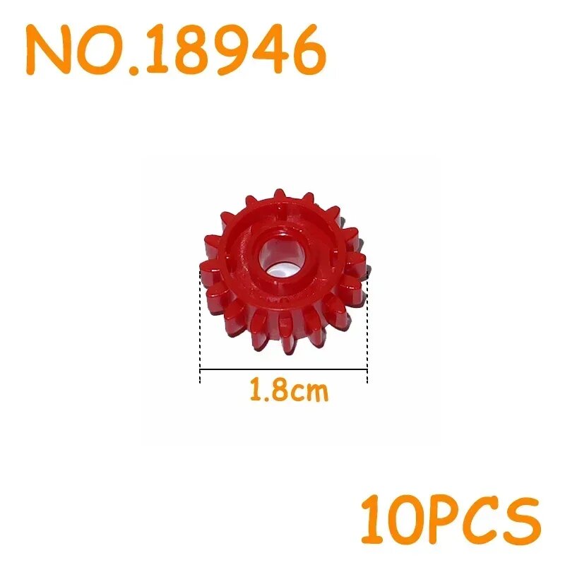 Блочный конструктор шестерня 18946-red-10pcs