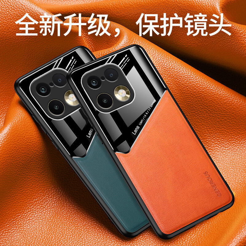 Чехол для Realme 16 Pro — фото 1