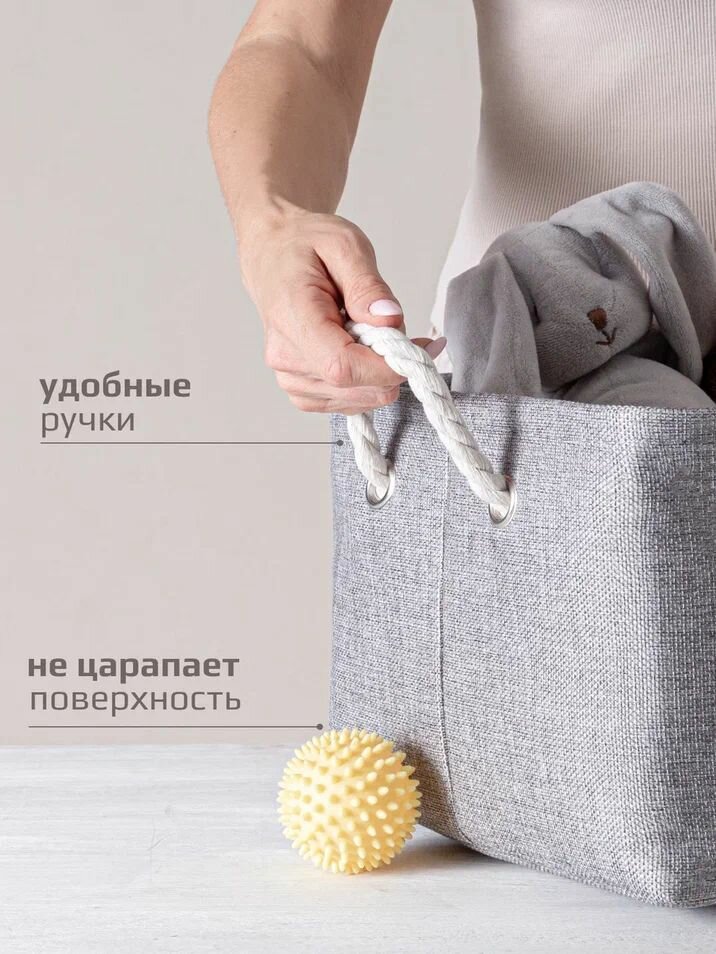 Корзина для игрушек собак мелких, средних и крупных пород