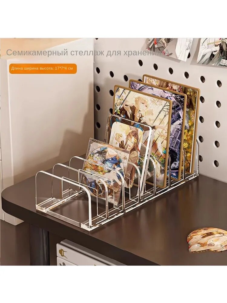 MQOUO Кофр для хранения вещей, прозрачный, 18.1 см x 7.6 см x 4.5 см, 1 шт