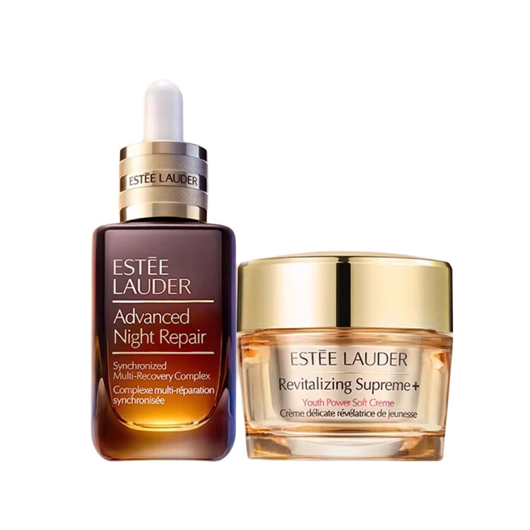 Набор уходовых средств женский ESTEE LAUDER Little Brown Bottle Zhiyuan, крем для сияния увлажнения и питания