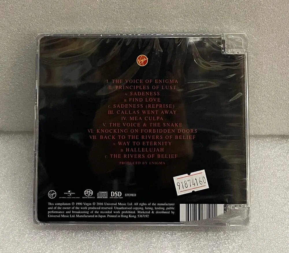 CD диск Enigma - MCMXC a.D. Super Audio CD Hybrid Stereo Limited Edition — фото 1