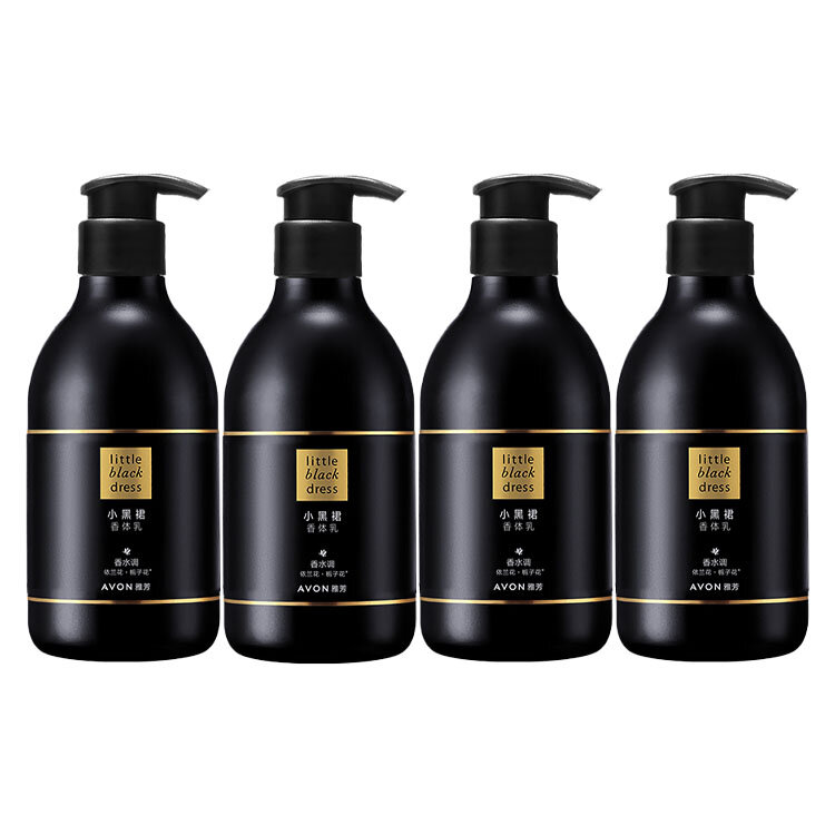 Средство для ухода за телом женское AVON Little Black Dress парфюмированное молочко для тела