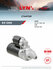 Стартер для VOLKSWAGEN PASSAT / AUDI 80, 100, A6 / LYNXauto ES-1295
