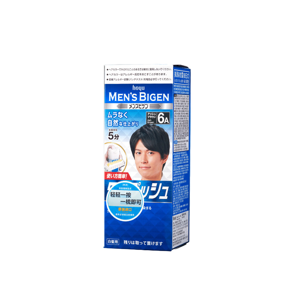 Краска для волос мужская HOYU Bigen, объем 40g+40g, код 1125430742