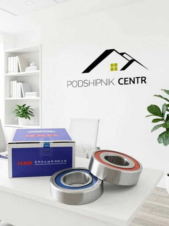 Подшипник HXB H7203 C-2RZ DT P4