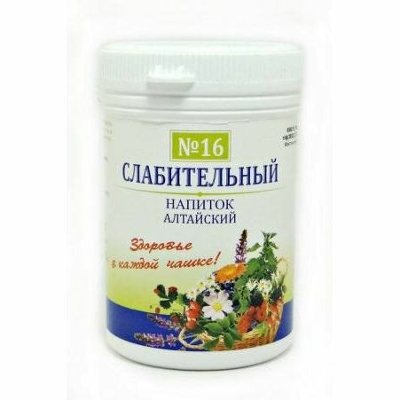 Чайный напиток Универсал-Фарма слабительный алтайский № 16, 50 г