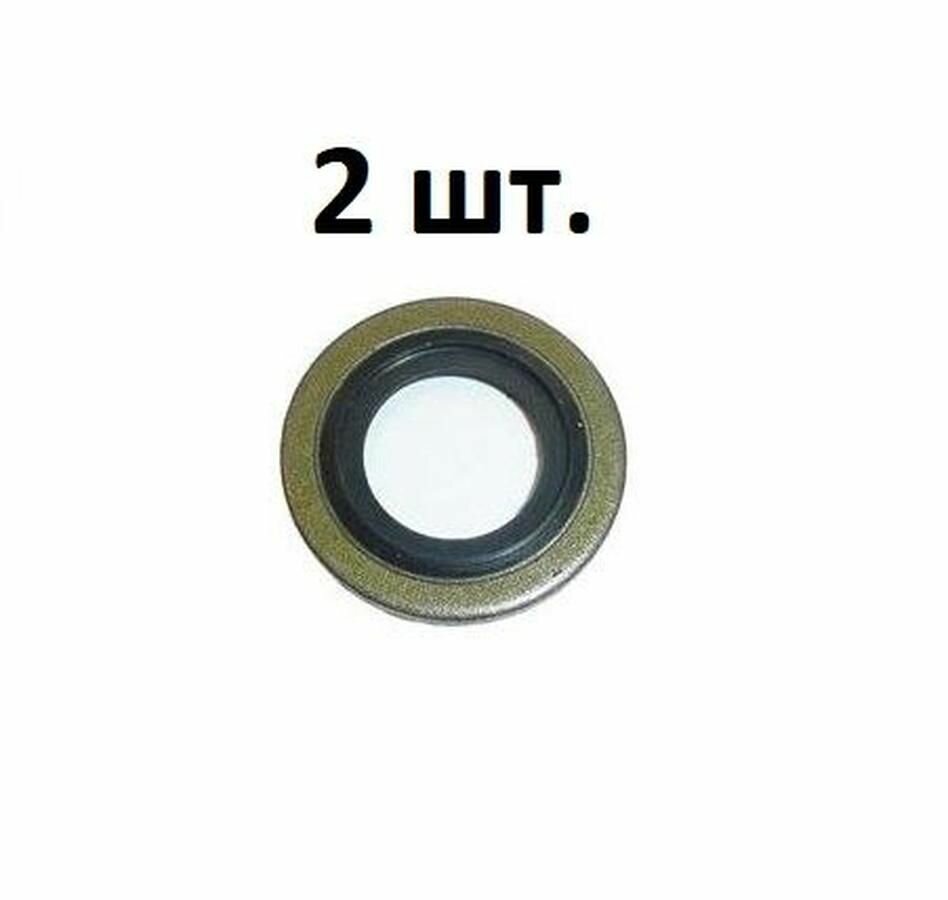 110265505R Прокладка сливной пробки (кольцо уплотнительное сливного болта) Renault оригинал - 2 шт.