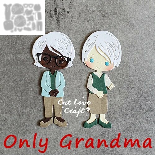 Catlove Family Only Grandma Белый штамп для скрапбукинга