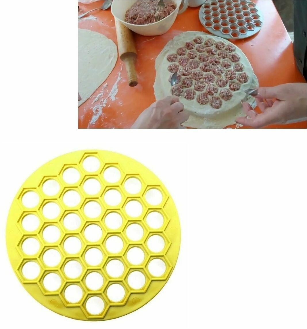 Форма для пельменей пластиковая , Удобная в использовании ( 1 шт )