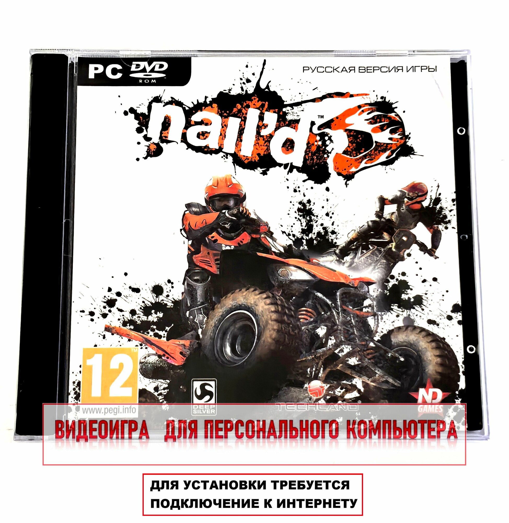 Видеоигра. Naild (2010, Jewel, PC-DVD, для Windows PC, русская версия) гонки на байках и квадроциклах / 12+